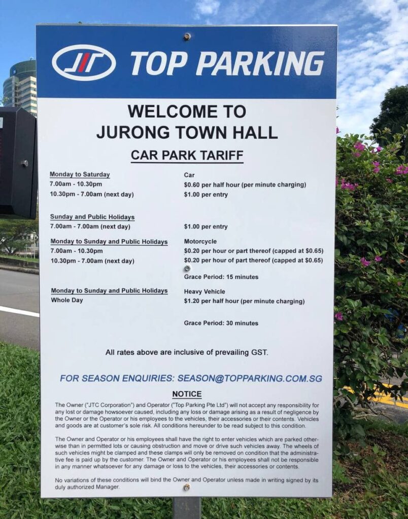 How do I get to Trade Association Hub / Jurong Town Hall? - SIPMM ...