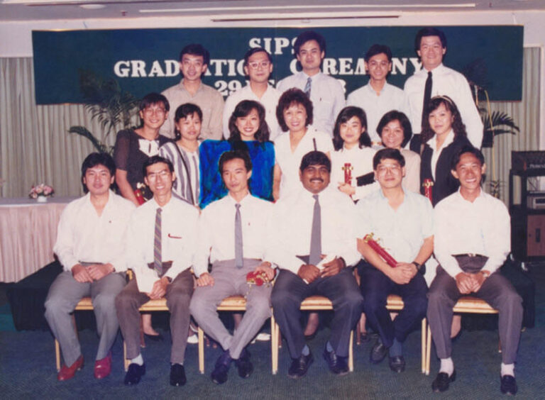 About the Institute - SIPMM | Singapore Institute of Purchasing and ...
